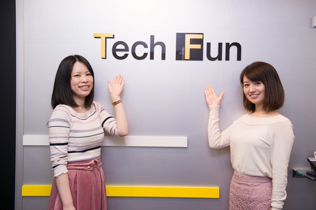 office_01 | Tech Fun採用サイト