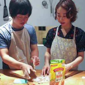 techfun-activities-02 | Tech Fun採用サイト