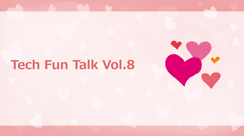 tft-09 | Tech Fun採用サイト